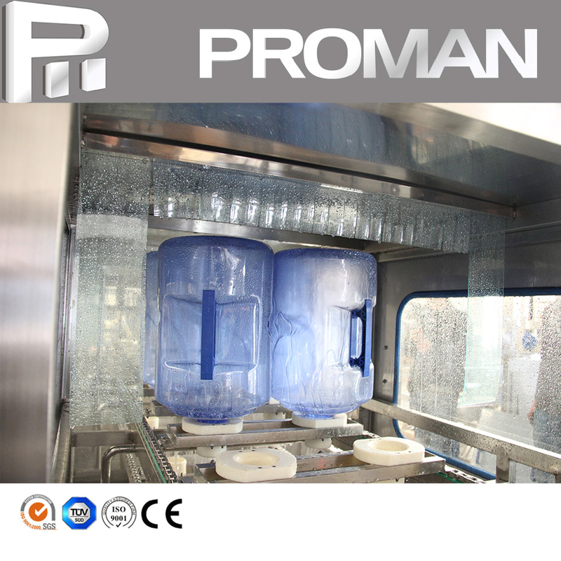 300bph Automatic Recycled 5 Gallon Water Bottle De-Capper External Brusher Filling Capping ...